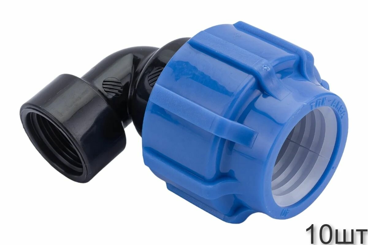 ПНД Уголок 40х1" в 50024001-01. 10шт