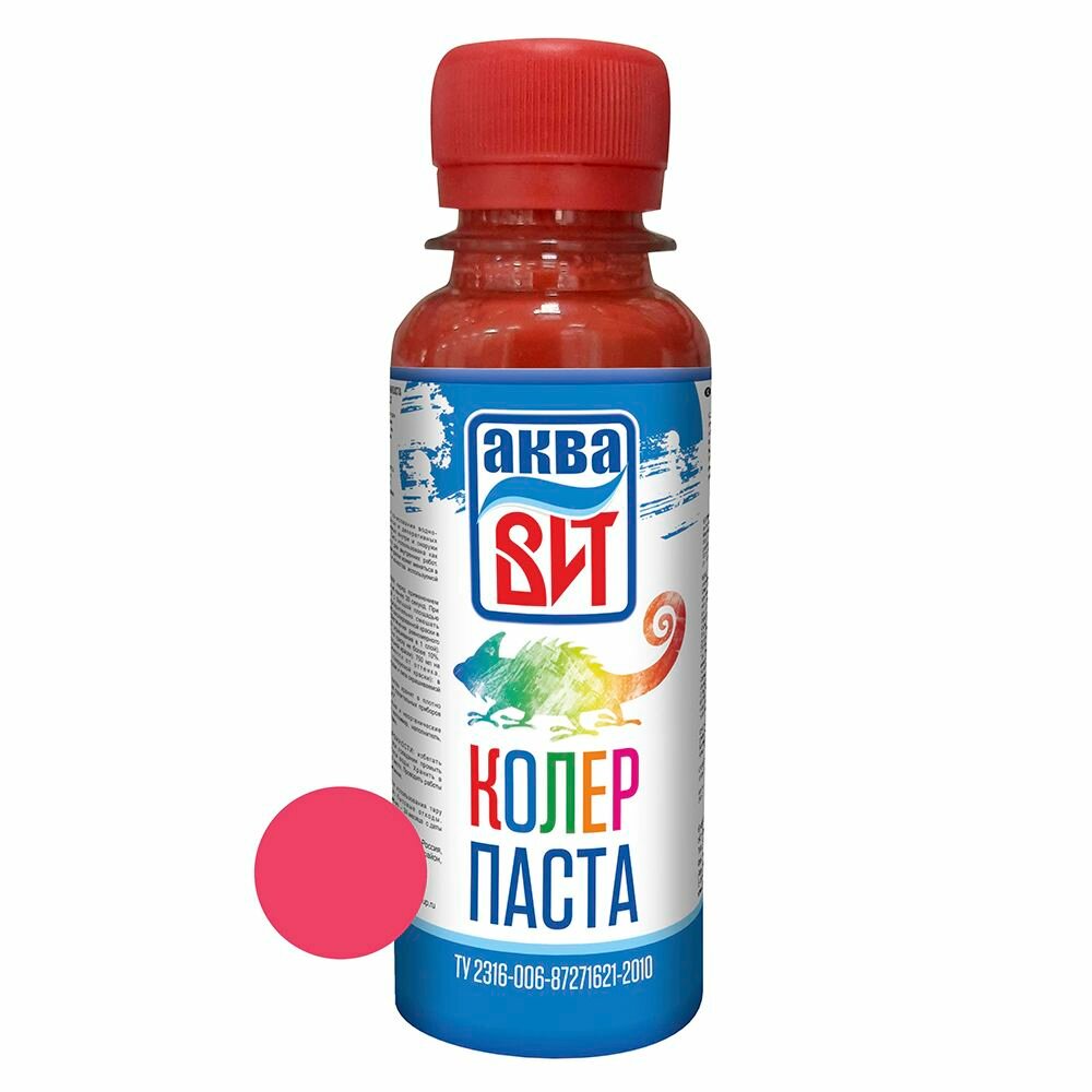 Колер паста АкваВИТ для ВД красок 0,1 л розовая