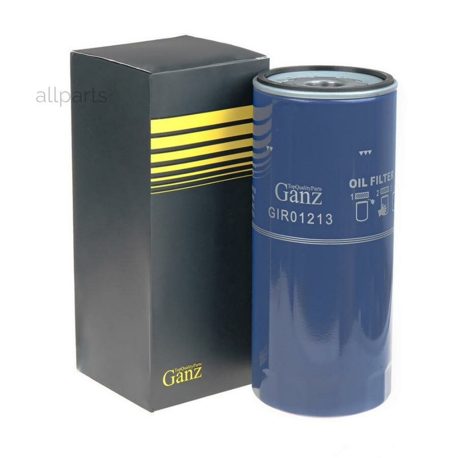GANZ GIR01213 Фильтр масляный VOLVO/SCANIA GANZ GIR01213
