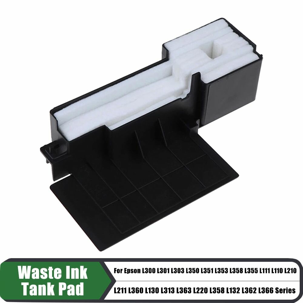 Абсорбер (поглотитель чернил) для EPSON L110, L120, L130, L132, L210, L220, L222, L300 с корпусом