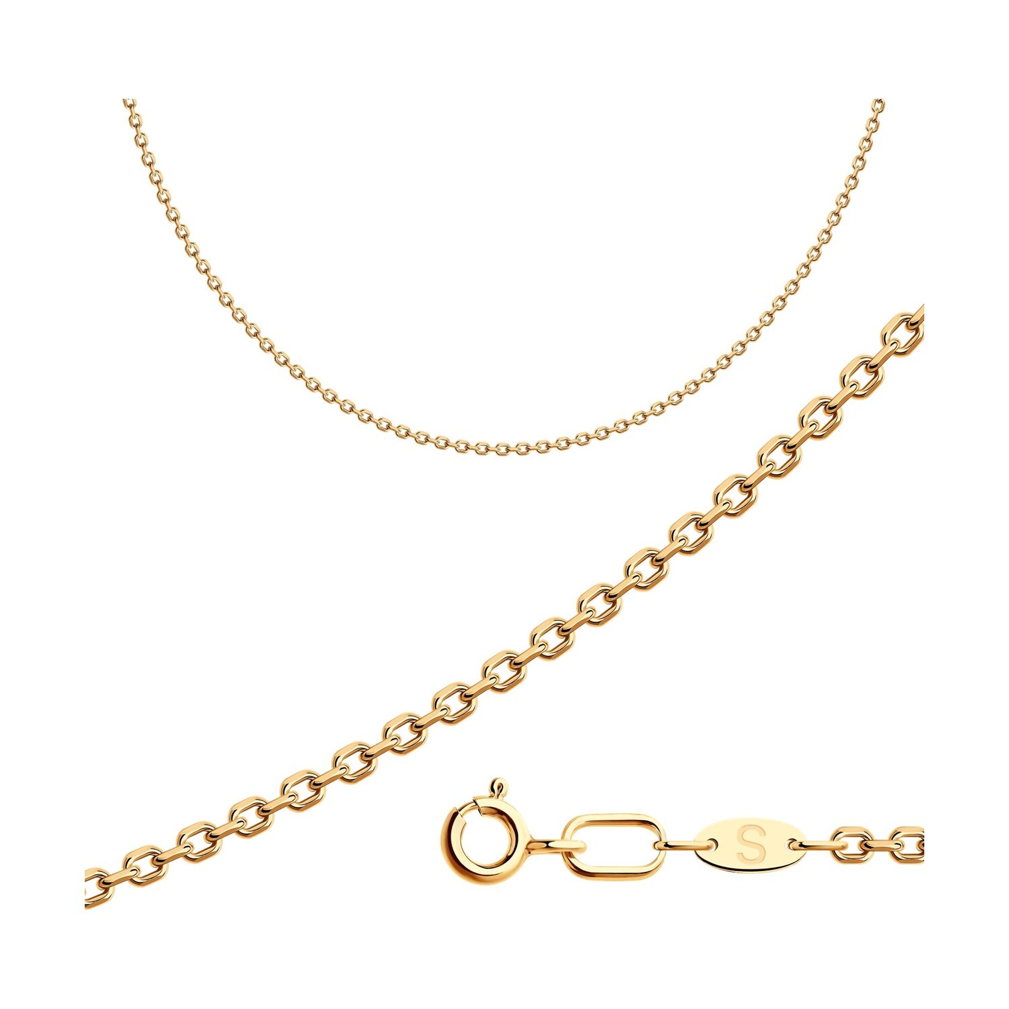 Цепь красное золото, 585 проба