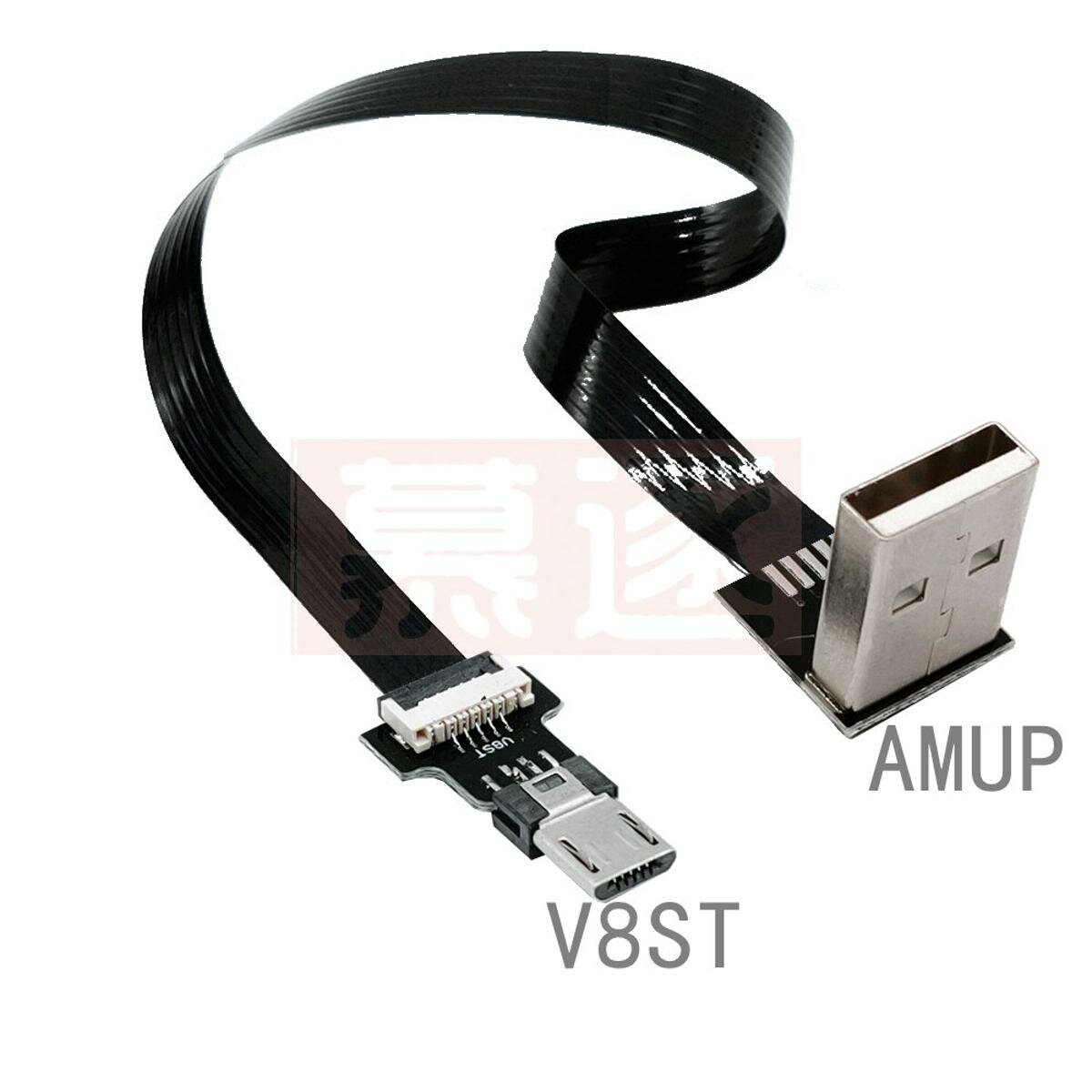 FPC Супер плоский гибкий вверх вниз влево вправо изогнутый на 90 градусов USB Micro USB папа к USB папа FPV кабель для п