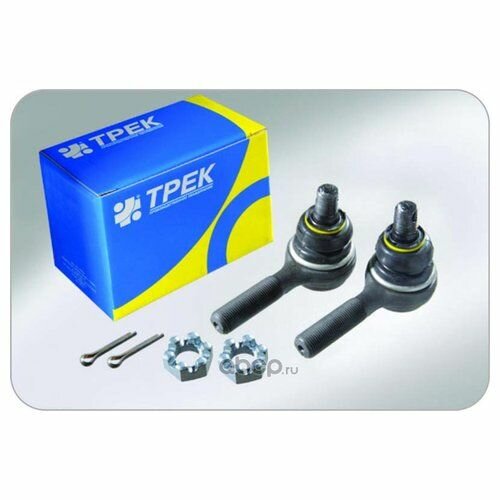 Наконечник рулевой для а/м Газель лев+пр Трек 2217-3414056/57 Трек TRST109