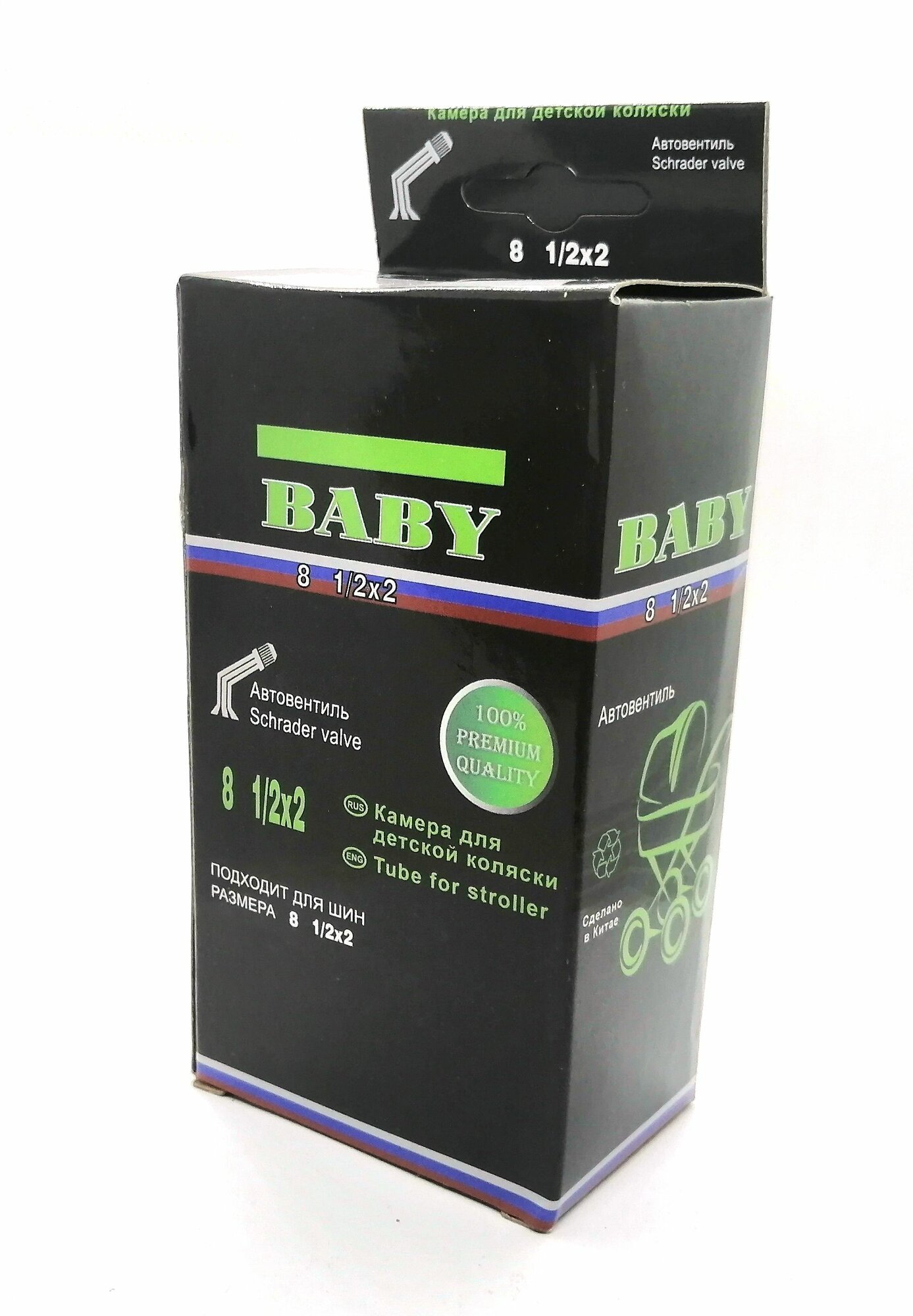 Камера для детского трёхколёсного велосипеда 8 1/2х2