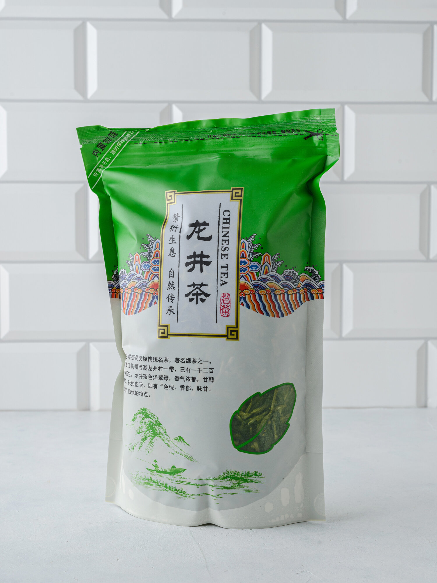 Зеленый чай Лунцзин - "Колодец Дракона"