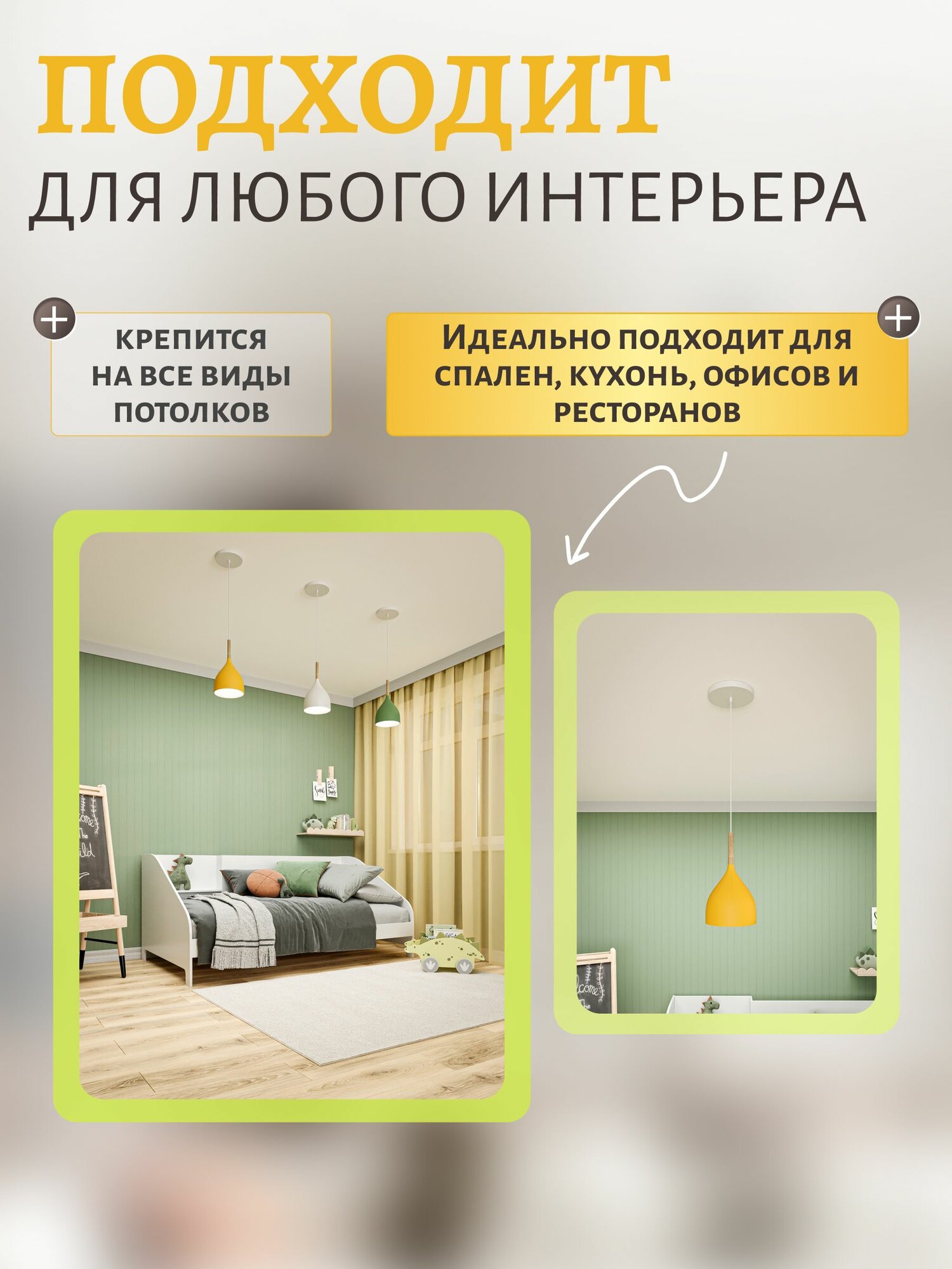 Люстра потолочная — фото 1
