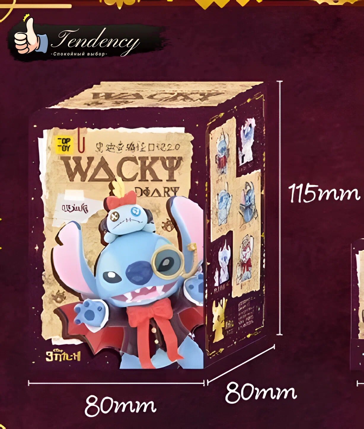 MINISO Disney Stitch слепая коробка, 1PCS-random