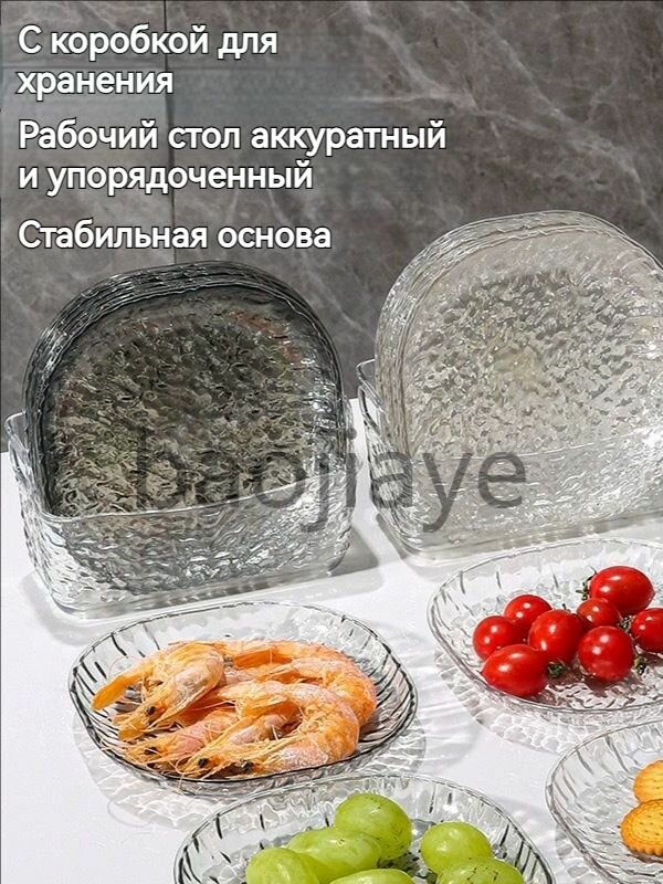 Набор столовой посуды — фото 1