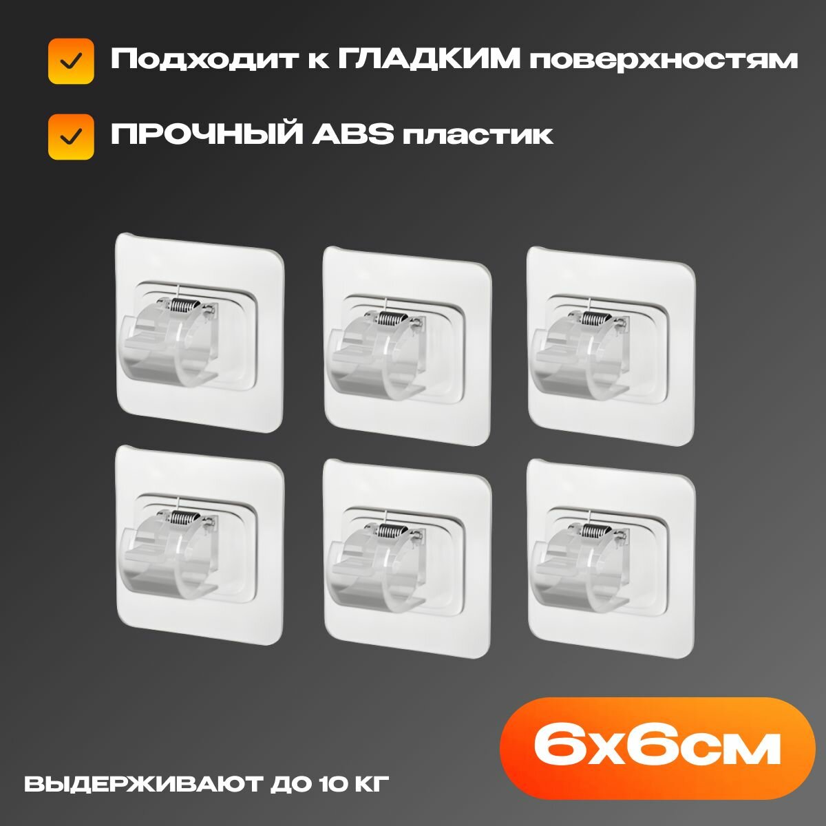 Рейлинг для кухни — фото 1