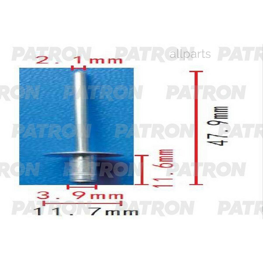 PATRON P37-1555 Заклепка металлическая Toyota применяемость: клепка лючка бензобака