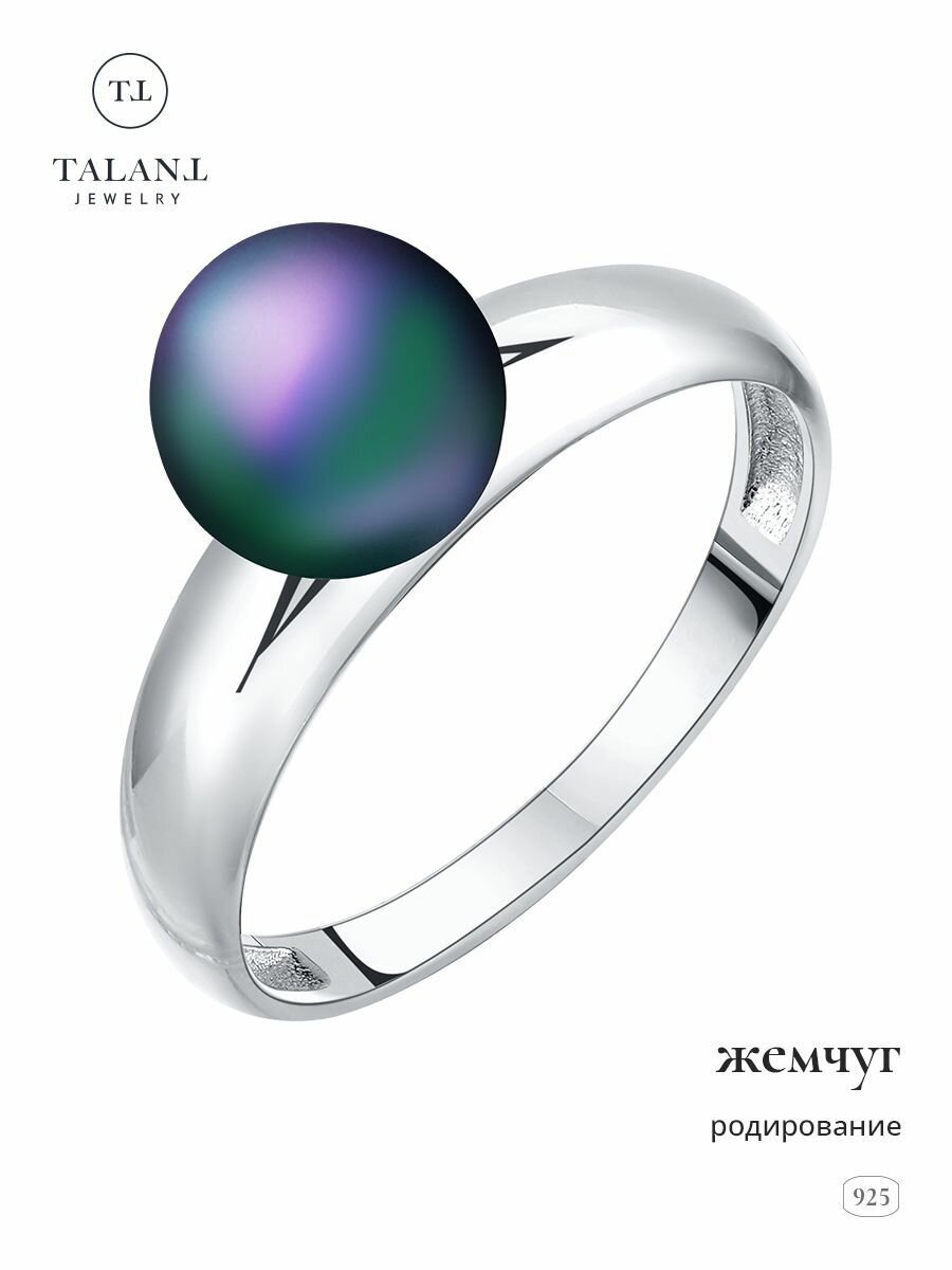 Кольцо тонкое, серебро, 925 проба