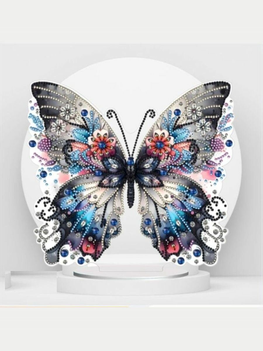 Алмазная мозаика трехмерная, акриловая на подставке. Бабочка