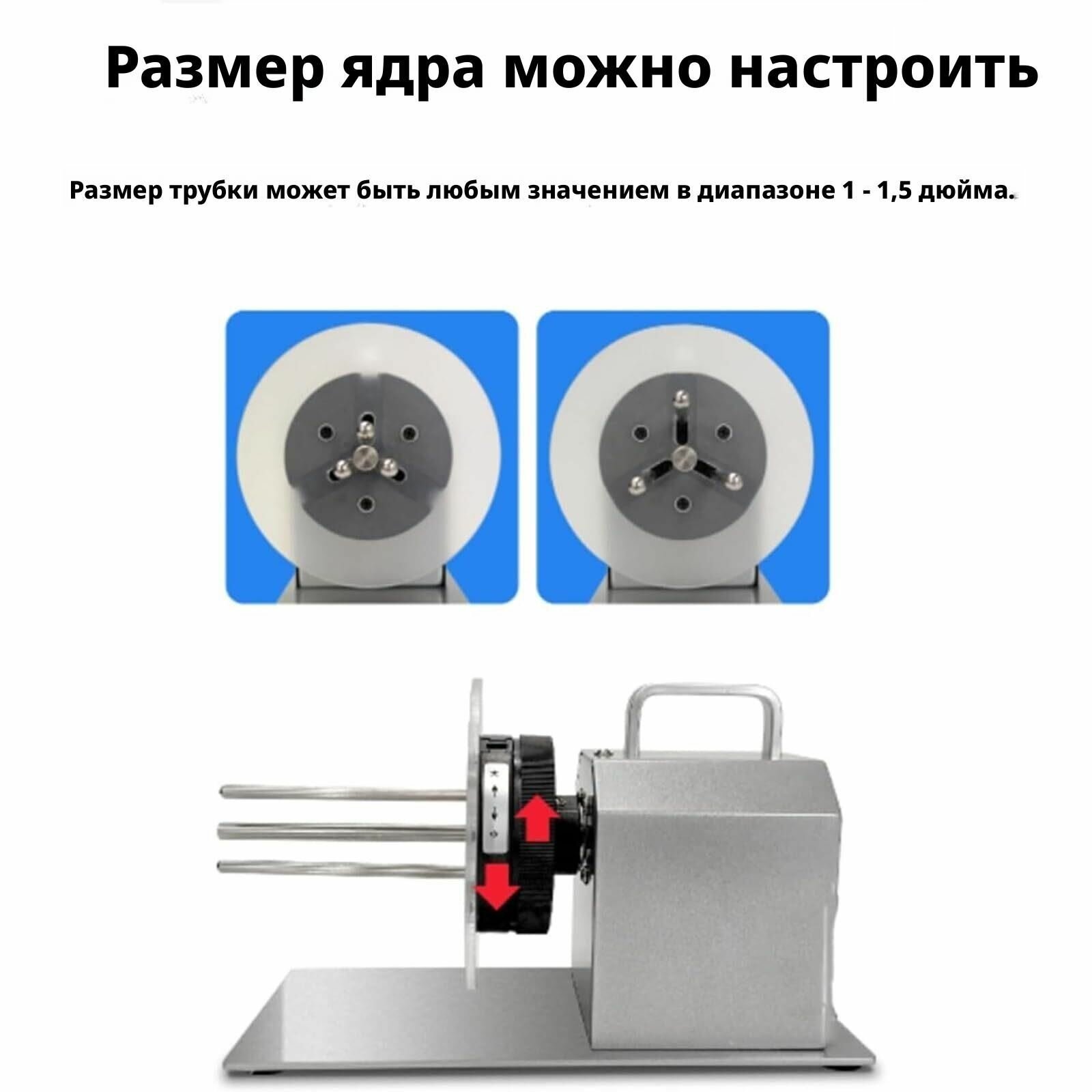Аппликатор этикеток — фото 1