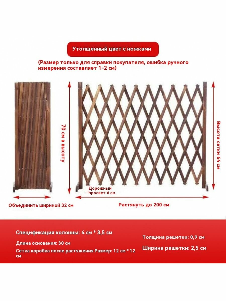 Барьер Ворота безопасности для лестниц и проемов деревянный раздвижной