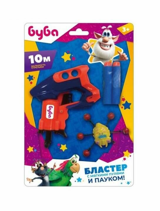 Бластер "Буба" с мягкими пулями и пауком.