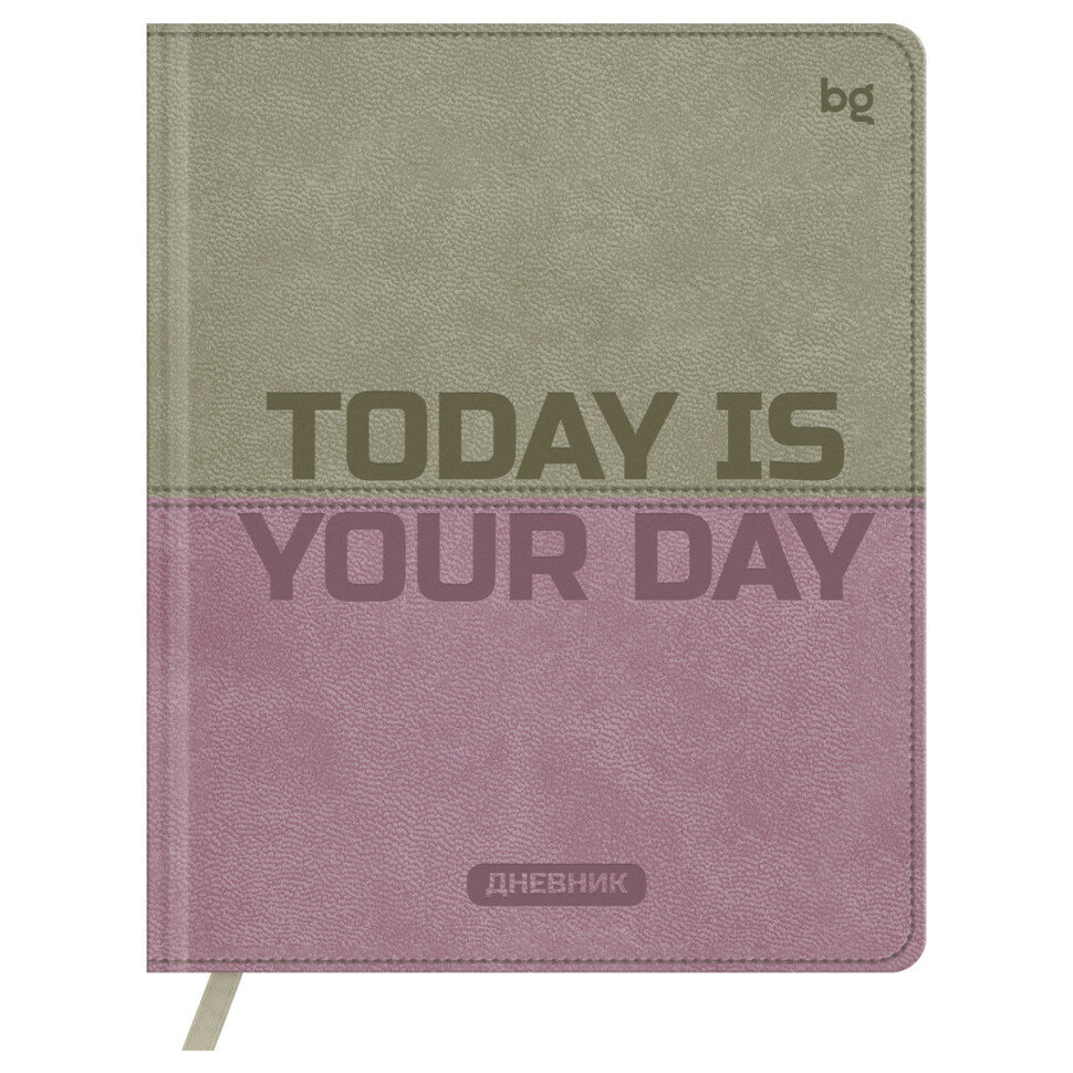 Дневник 1-11 кл. 48л. (твердый) BG "Double. Today is your day", иск. кожа, комбинирование материалов, тиснение, ляссе, 376652