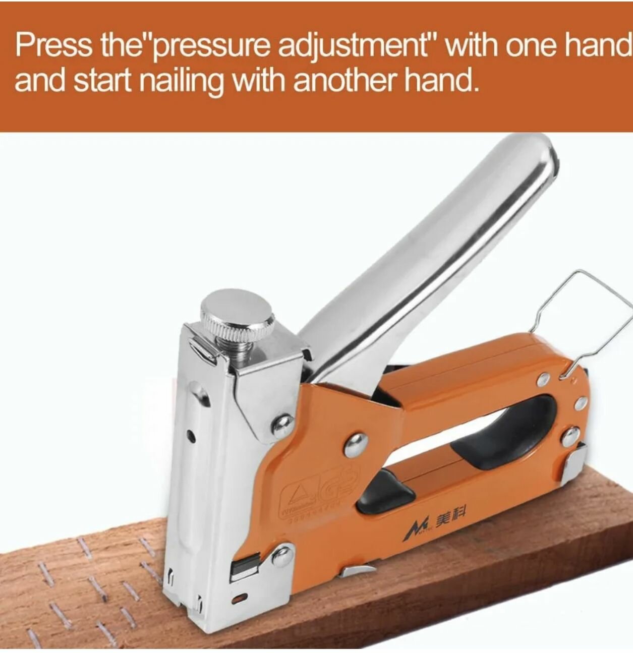 Строительный мебельный степлер: высокое качество и универсальность