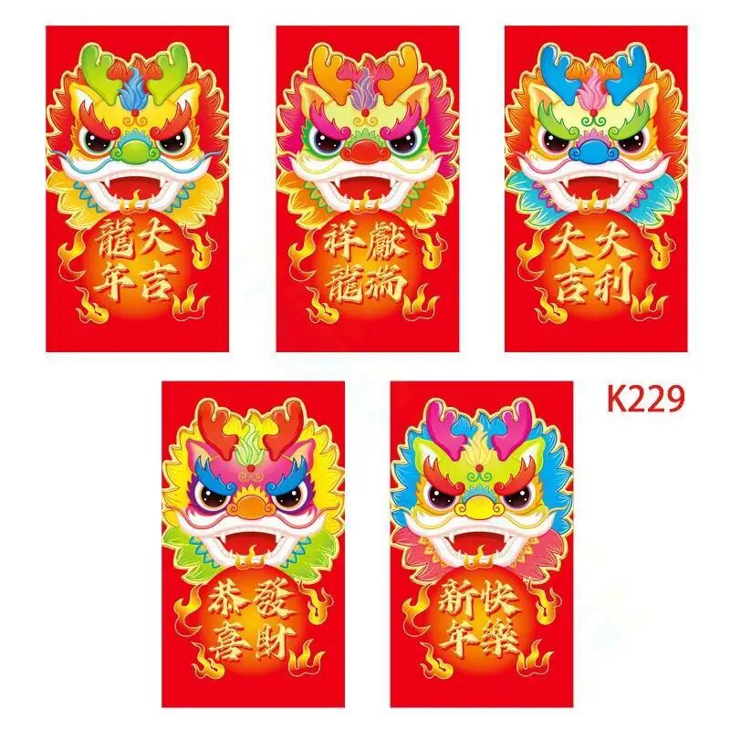 Красные конверты Хунбао для Нового года 5-12 шт