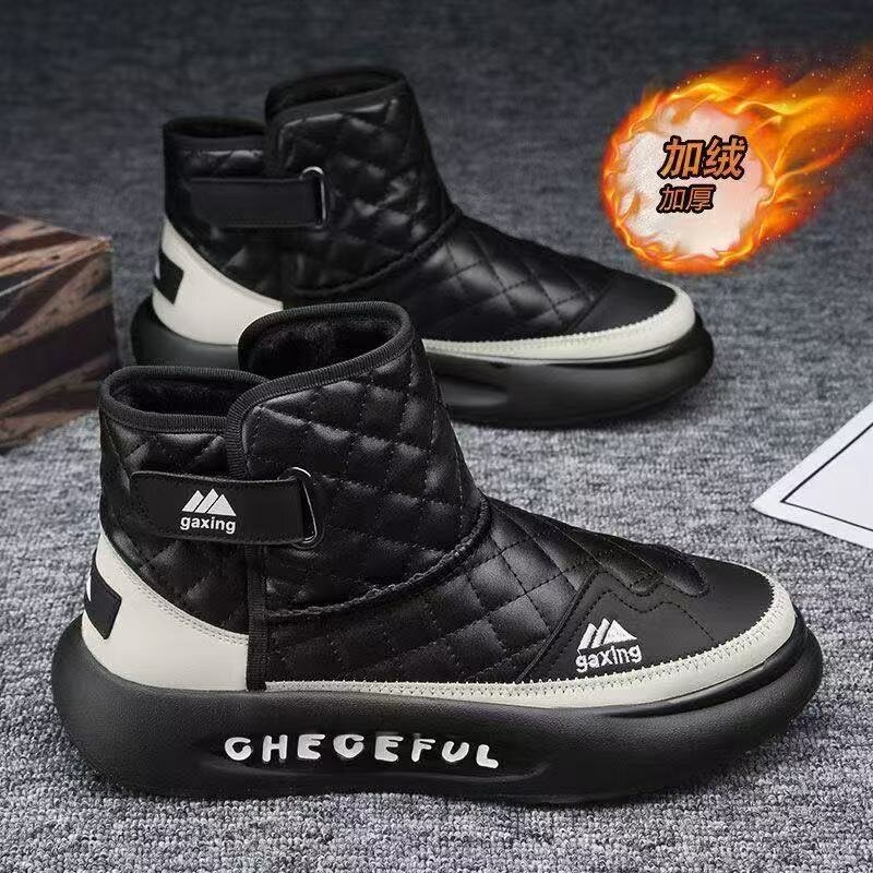 JYL Защитная обувь Мужчины Зимняя/8868-1 white black plus velvet