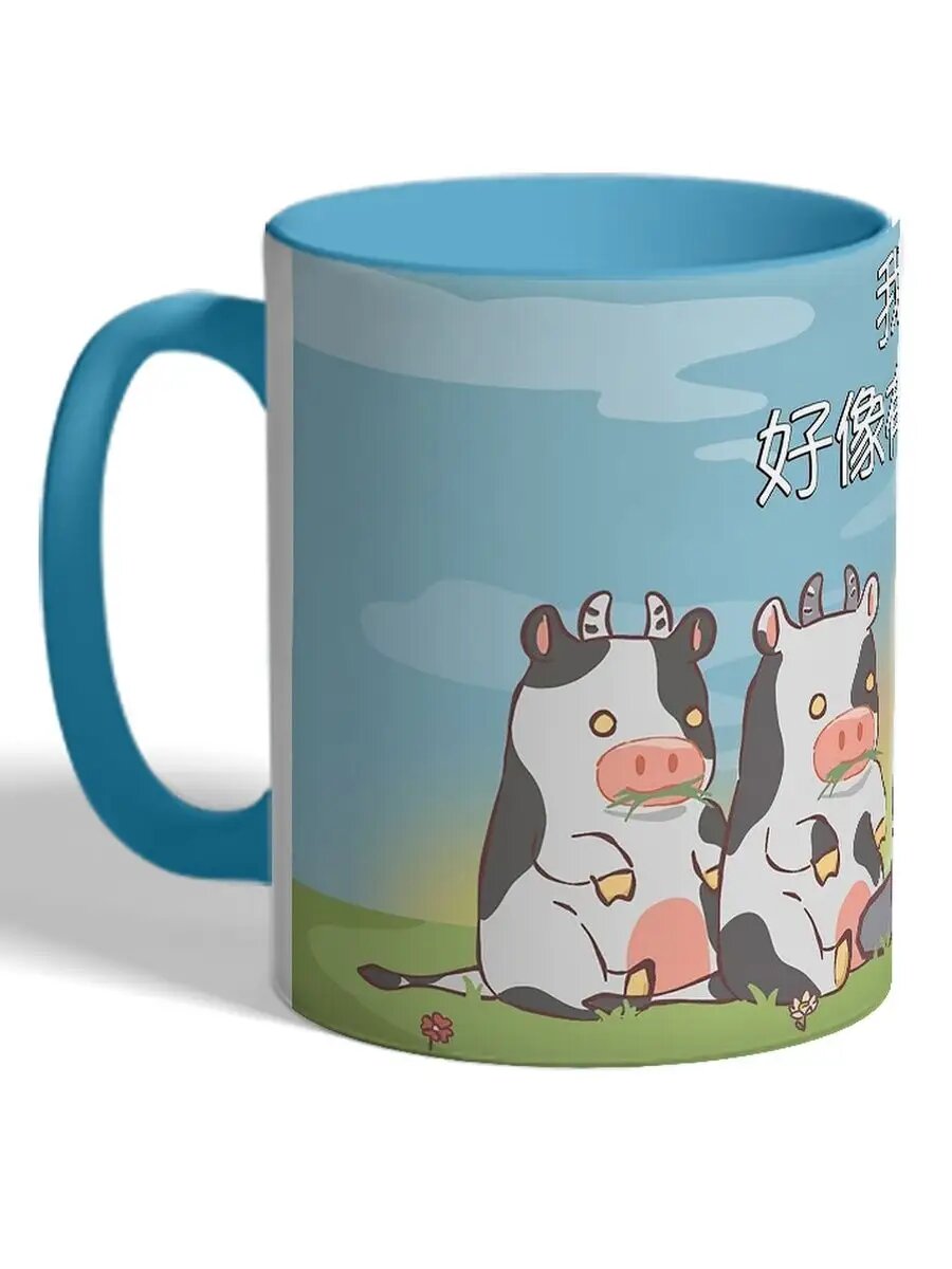 Кружка с принтом Кошка Корова