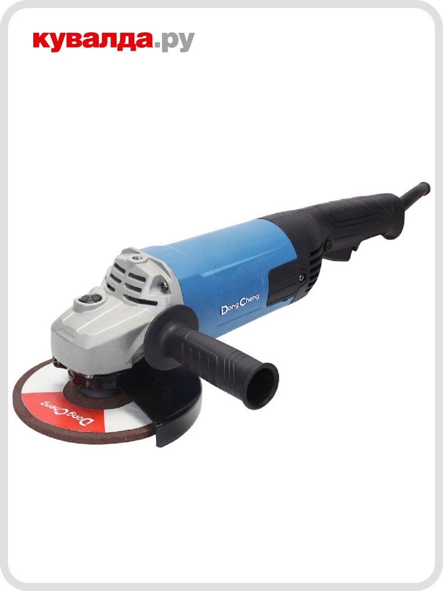 Угловая шлифмашина сетевая DongCheng DSM04-150