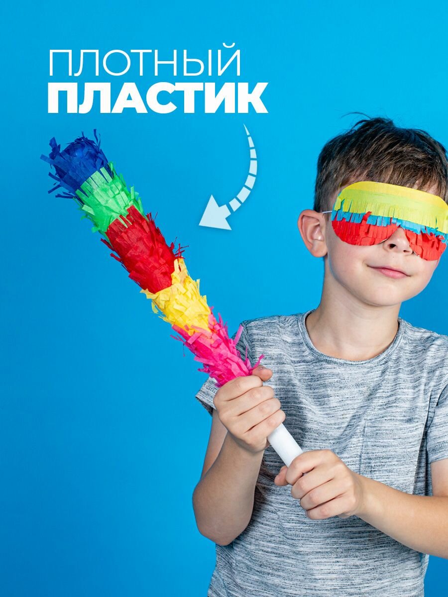 Бита для пиньяты — фото 1