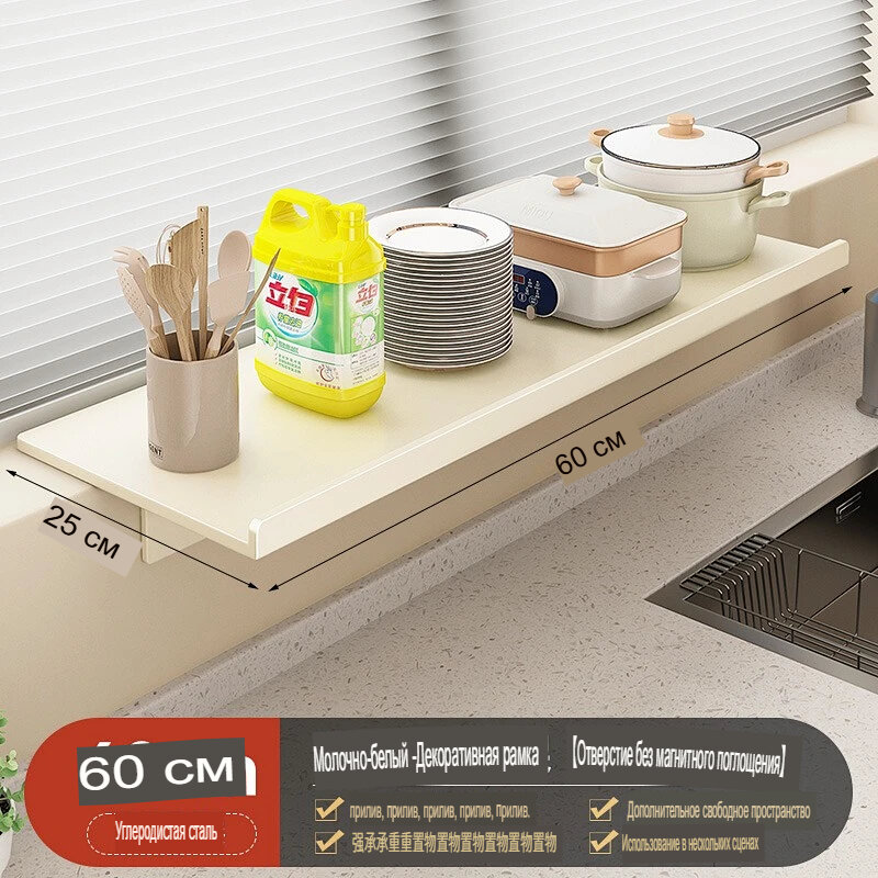 Выдвижная полка для эркера, столешница с расширенной магнитной перегородкой 25*60 см