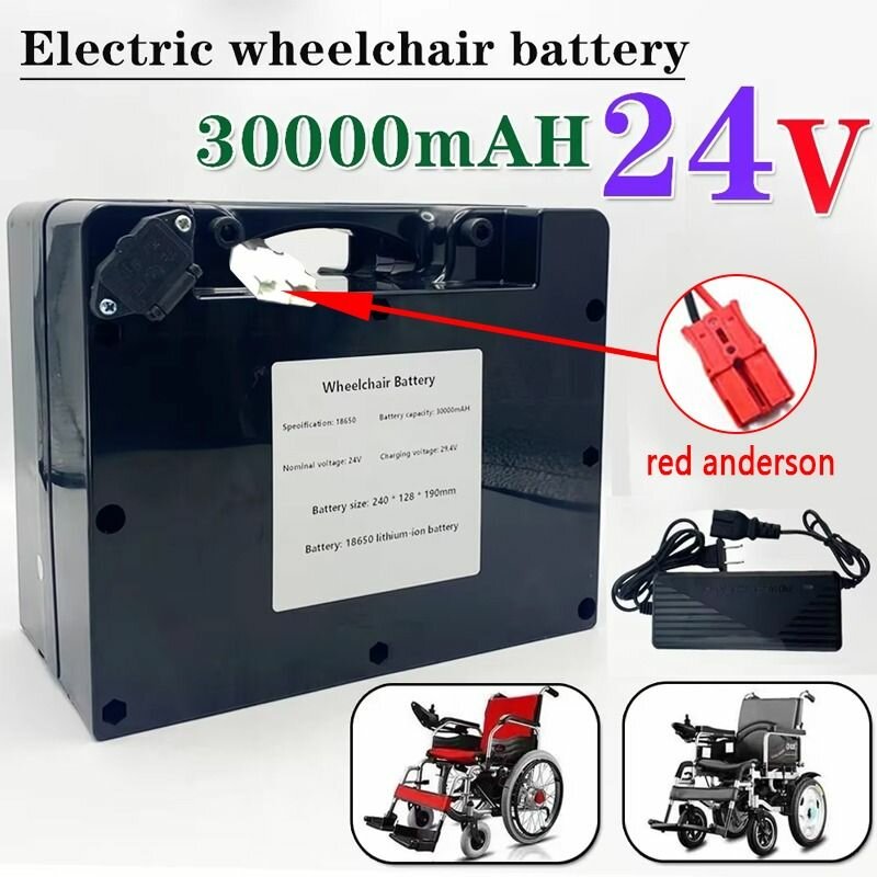 Специальная батарея для электрической инвалидной коляски 24V 30000mAh 18650 литий-ионный аккумулятор с зарядным устройством