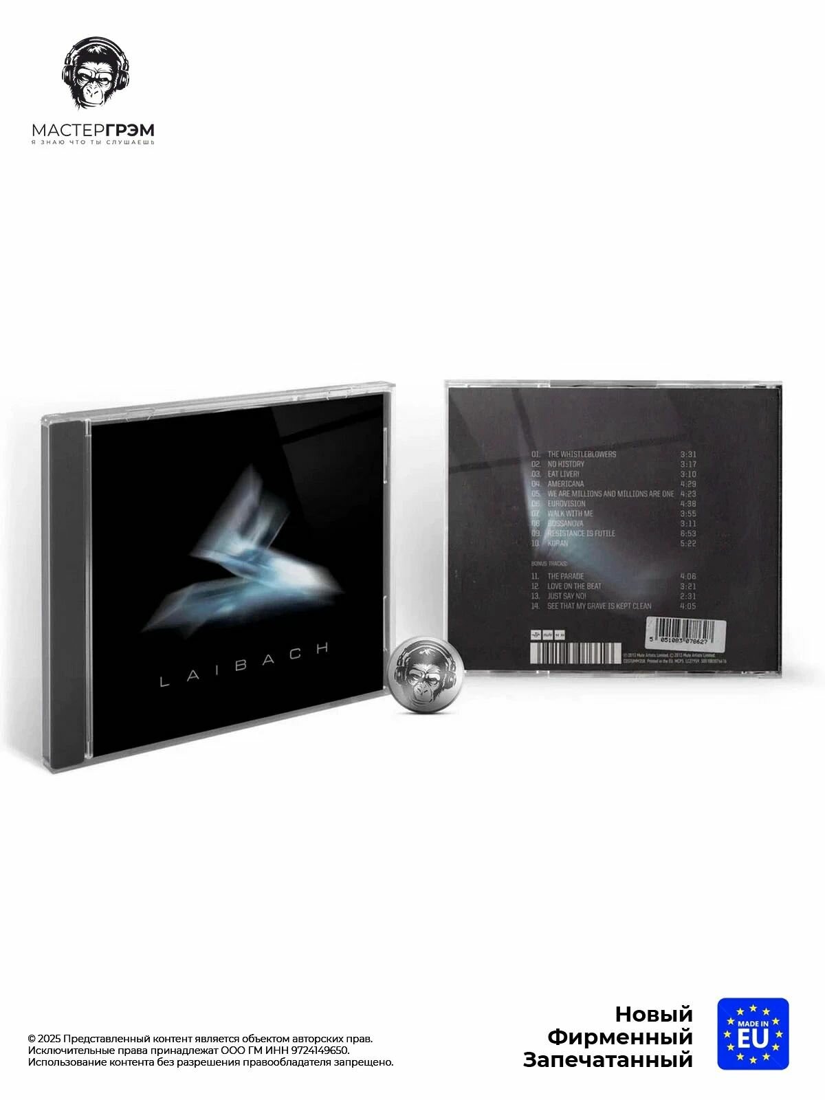 CD диск Laibach - Spectre (CD) 2014, Jewel Case