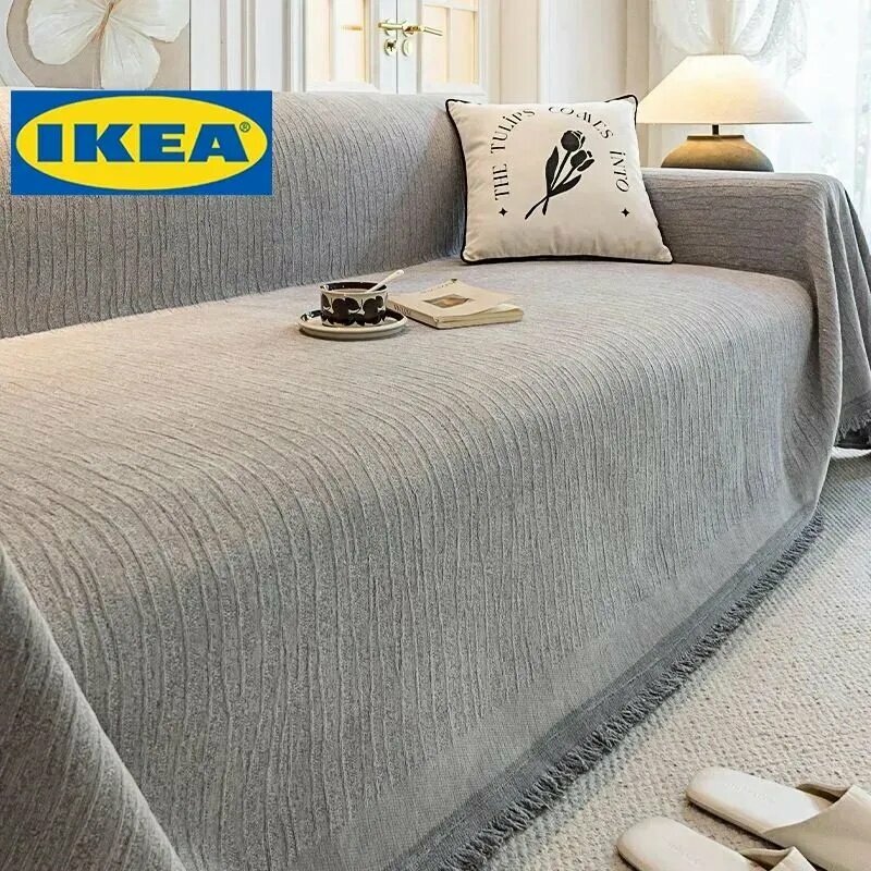 IKEA Чехол на мебель для дивана, 460 см х 180см