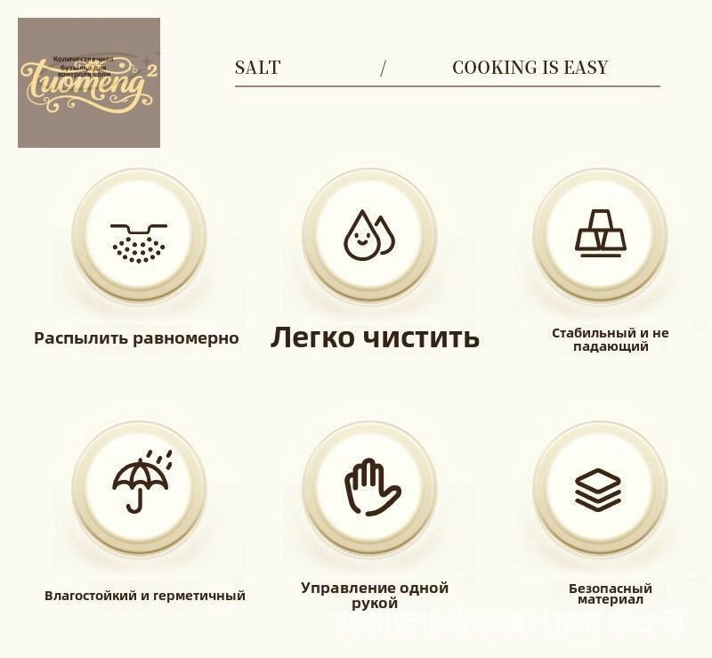 Сахарница — фото 1