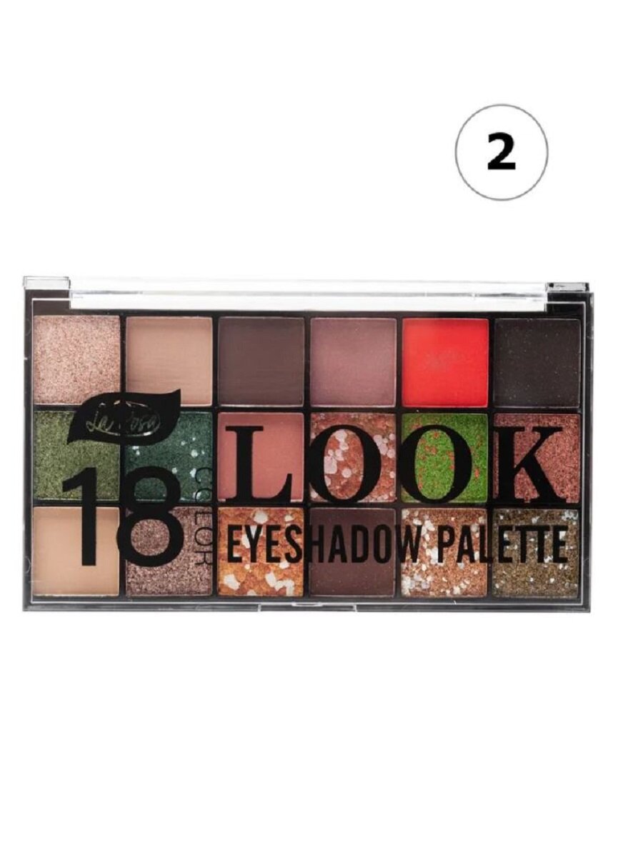 La Rosa Тени для век 18-ти цветные LE-218 02