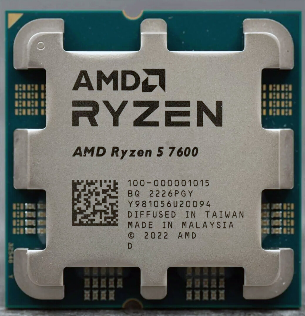 RYZEN 5 7600 OEM (Raphael, 5nm, C6/T12, Base 3,8GHz, Turbo 5,1GHz, RDNA 2 Graphics, L3 32Mb, TDP 65W, SAM5)