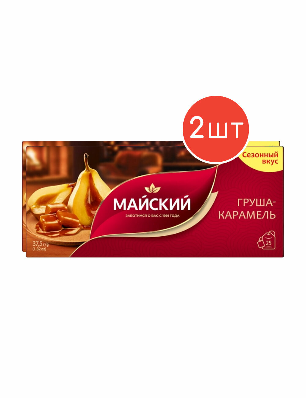Чай чёрный Майский Груша-карамель 25 пакетиков 2шт
