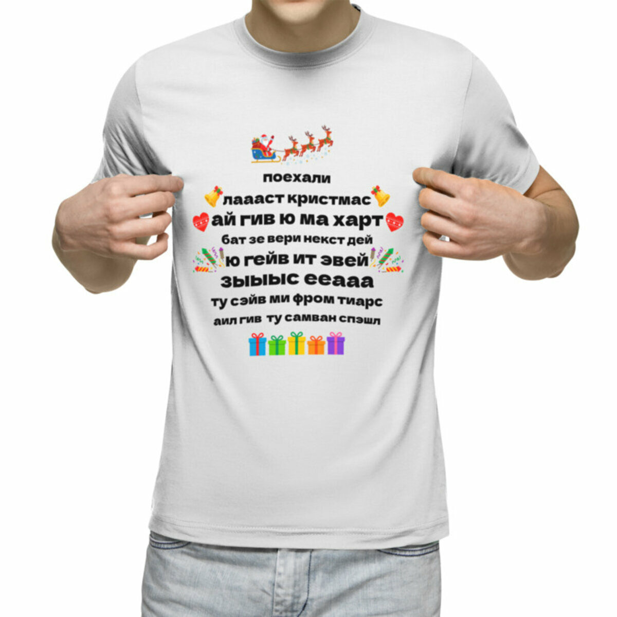 Футболка спортивная