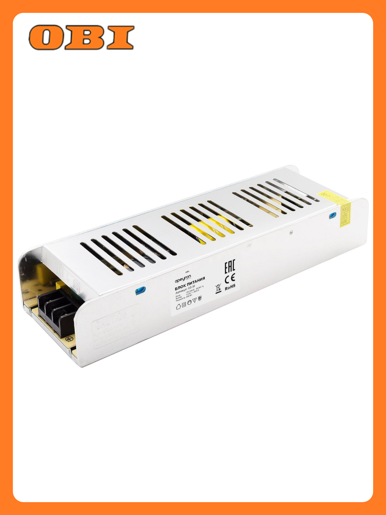 Блок питания для светодиодной ленты APEYRON 03-51 250 Вт 12 В 20,83 А IP20