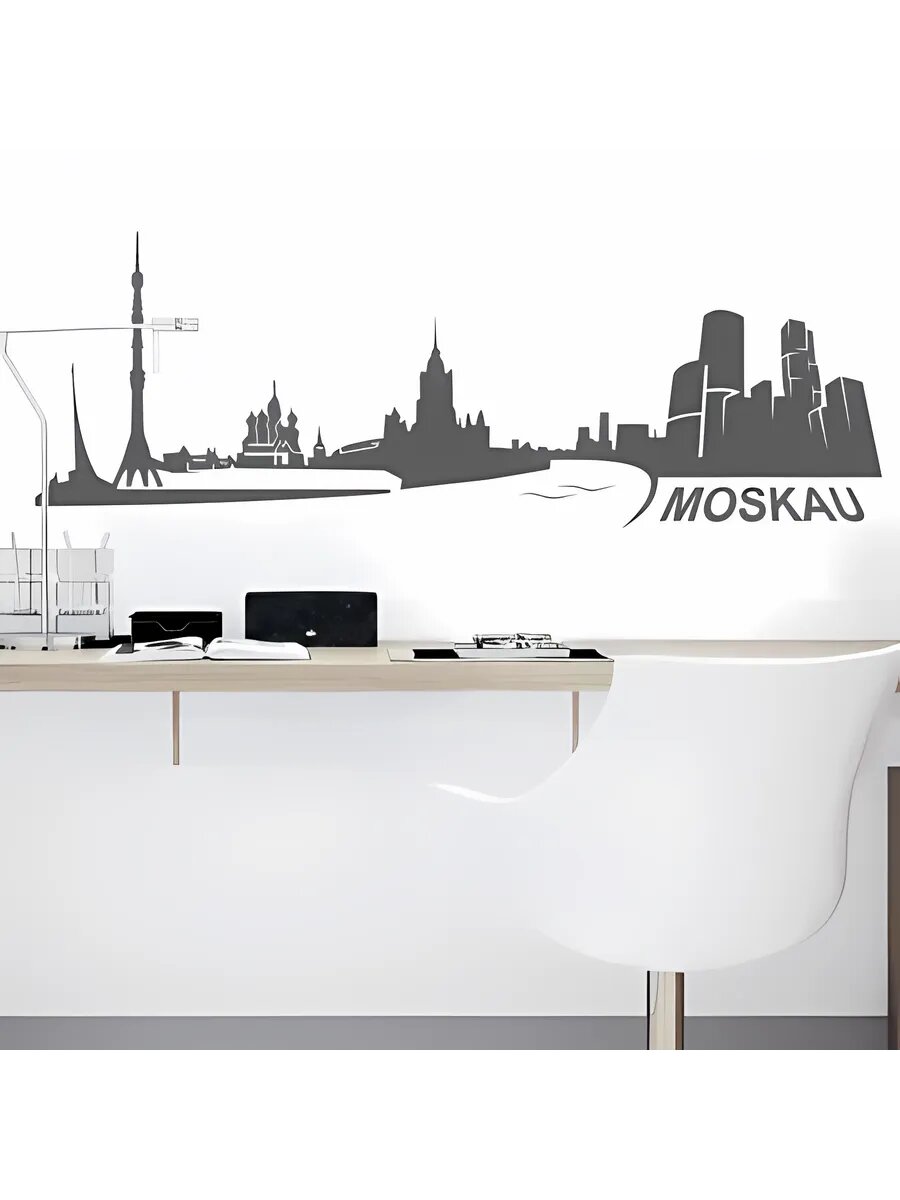 Наклейка города Moscau allstick арт. W_16-092