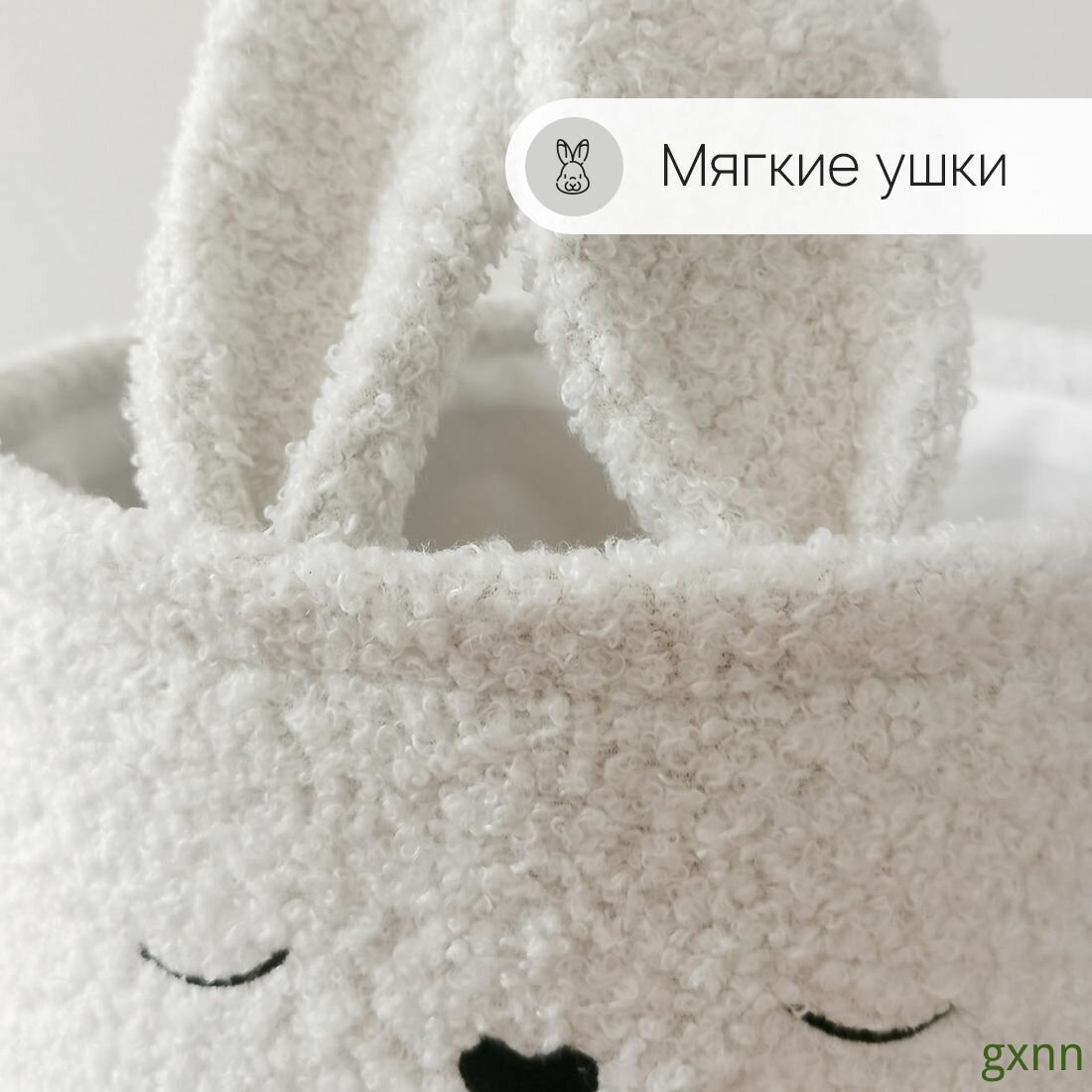 Корзина для игрушек — фото 1