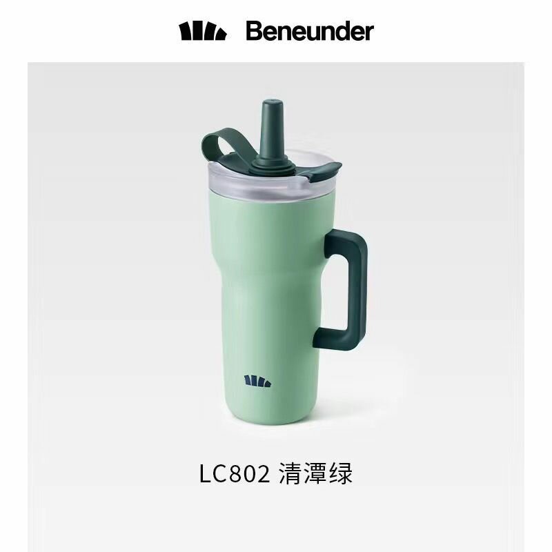 Beneunder Матермос, 0.9 л