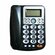 Проводной телефон