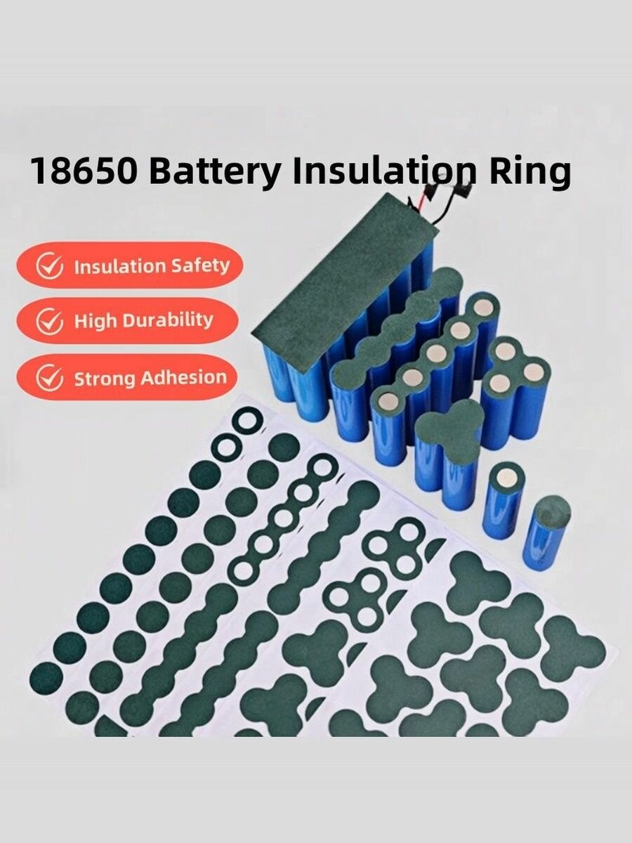 100 шт. Изоляционные прокладки для аккумуляторов 18650 полые кольца 5S, изоляция электродов литиевых батарей