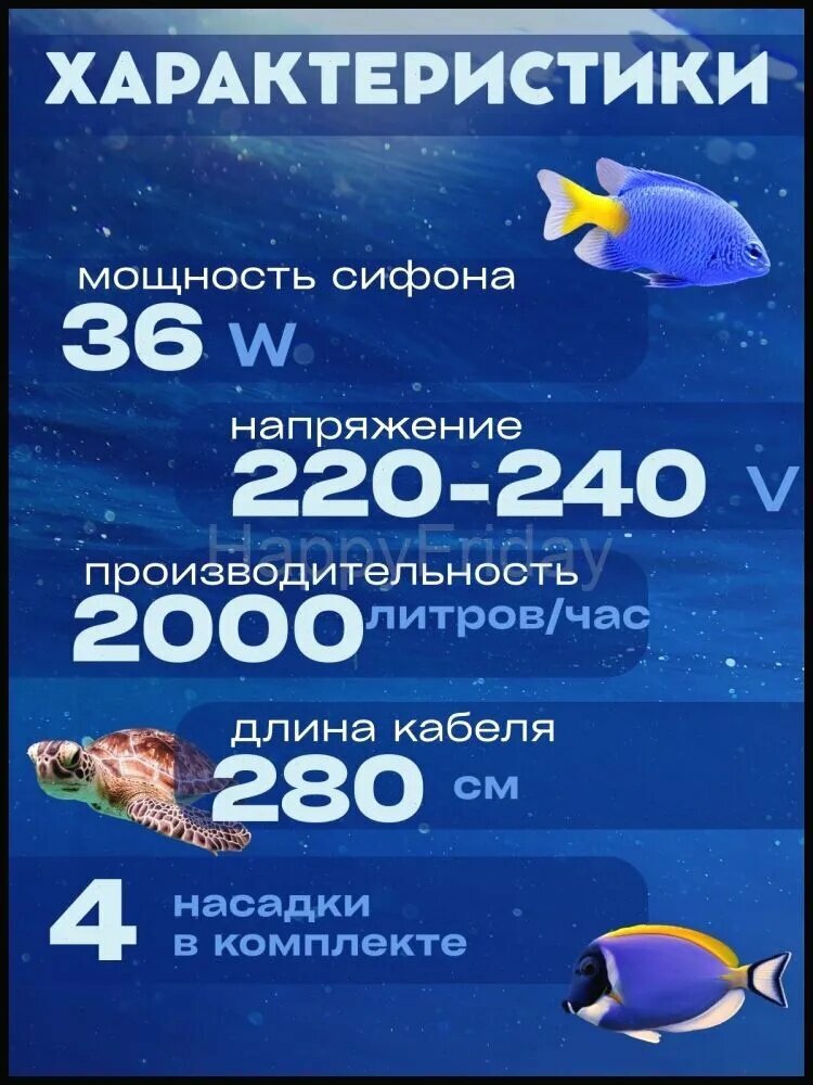 Грунтоочиститель — фото 1