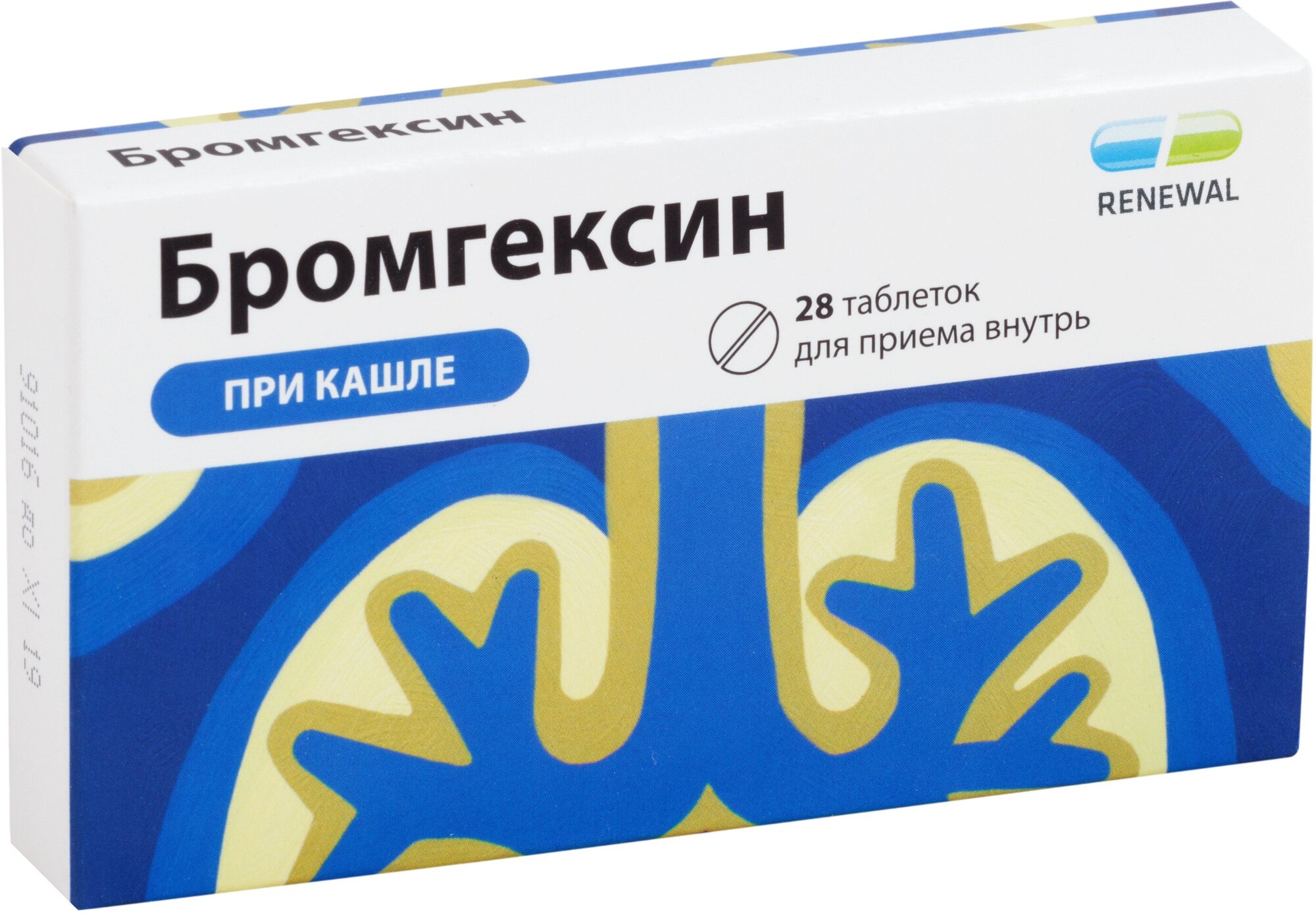 Бромгексин Реневал таб. 8мг, №28, муколитическое средство от кашля