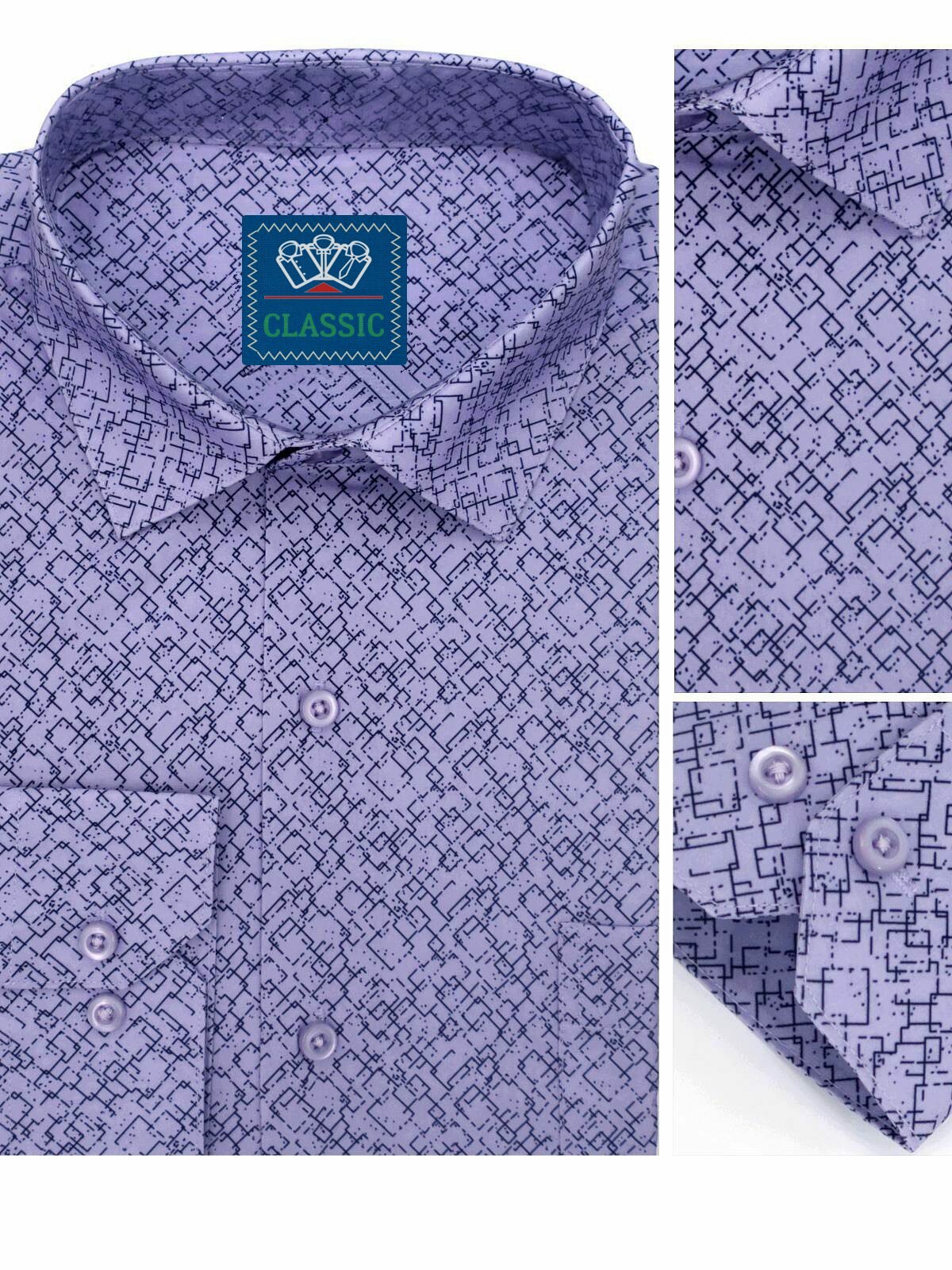 Рубашка Мужская рубашка с длинным рукавом прямая классическая, светлая сорочка на пуговицах, рубаха на любой сезон, фиолетовая в мелкий рисунок, с карманом, на любой сезон и на лето рубашка