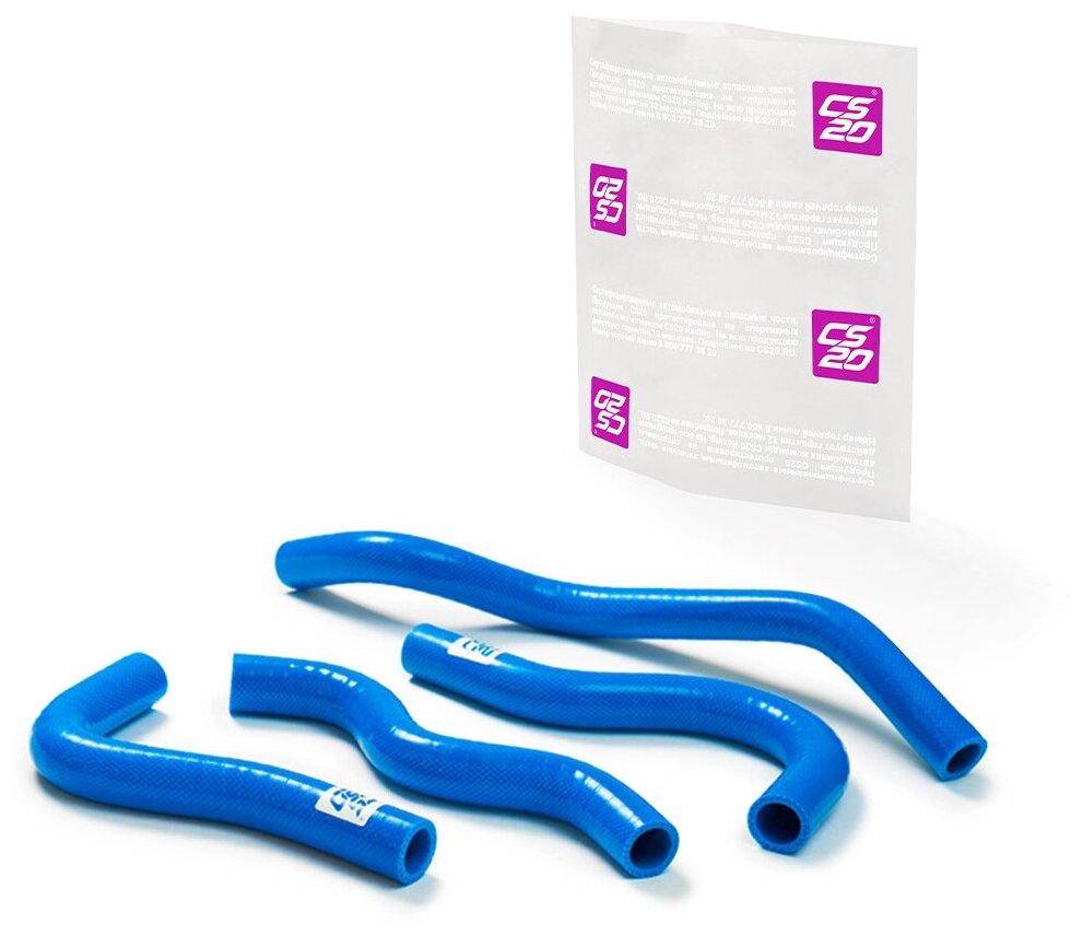 Патрубки для а/м ГАЗель 3302 (ЗМЗ-406) печки / отопителя, силикон