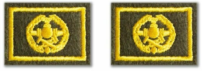 Петлицы службы горючего. С липучкой. Размер 35x25 мм по вышивке.