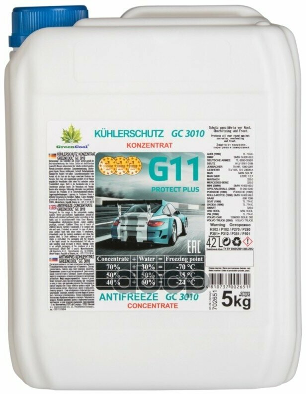 Антифриз G11 Greencool Gс3010 Концентрат (Синий) 5Кг GreenCool арт. 702651