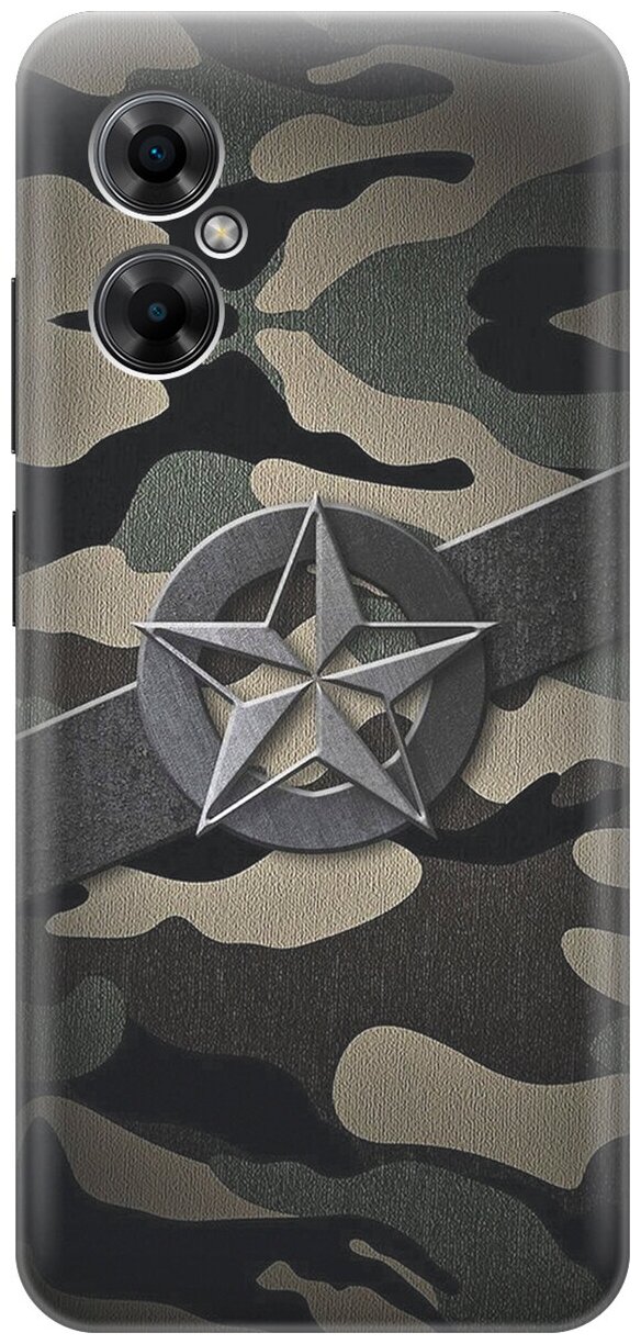 Силиконовый чехол Звезда на Xiaomi Poco M4 5G Global / Сяоми Поко М4 5Г с эффектом блика