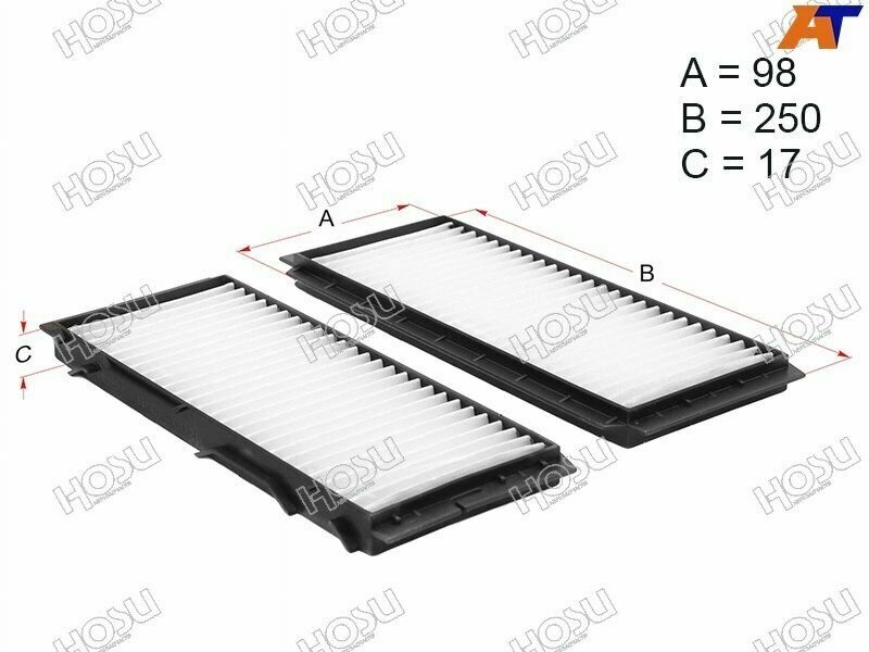 HOSU HSCF0026 Фильтр салонный Mazda 3 08-13 / Axela 09-13