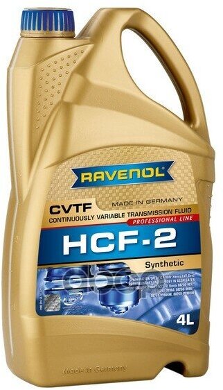 Трансмиссионное масло RAVENOL CVT HCF-2 Fluid (4л) Ravenol арт. 4014835864344